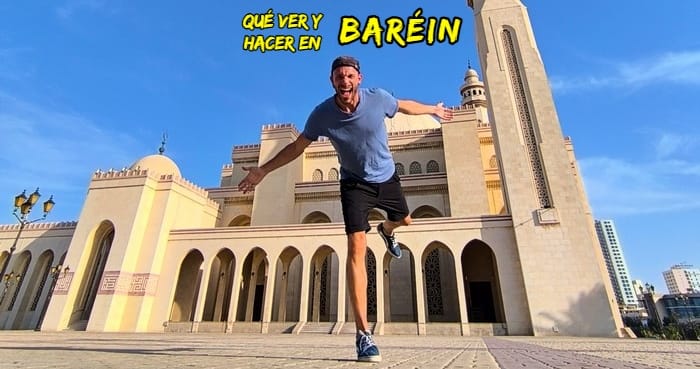 10 lugares que ver en Baréin imprescindibles - Mi Aventura Viajando